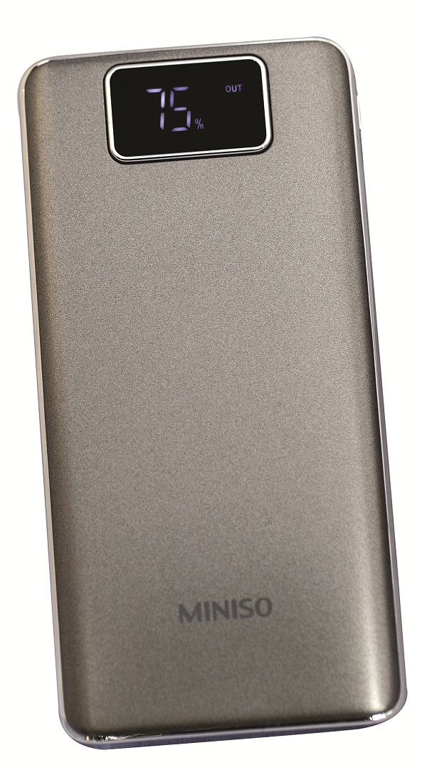 The must-have Miniso items for your next trip