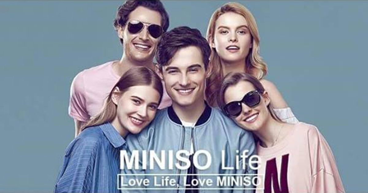 miniso - ICE Today
