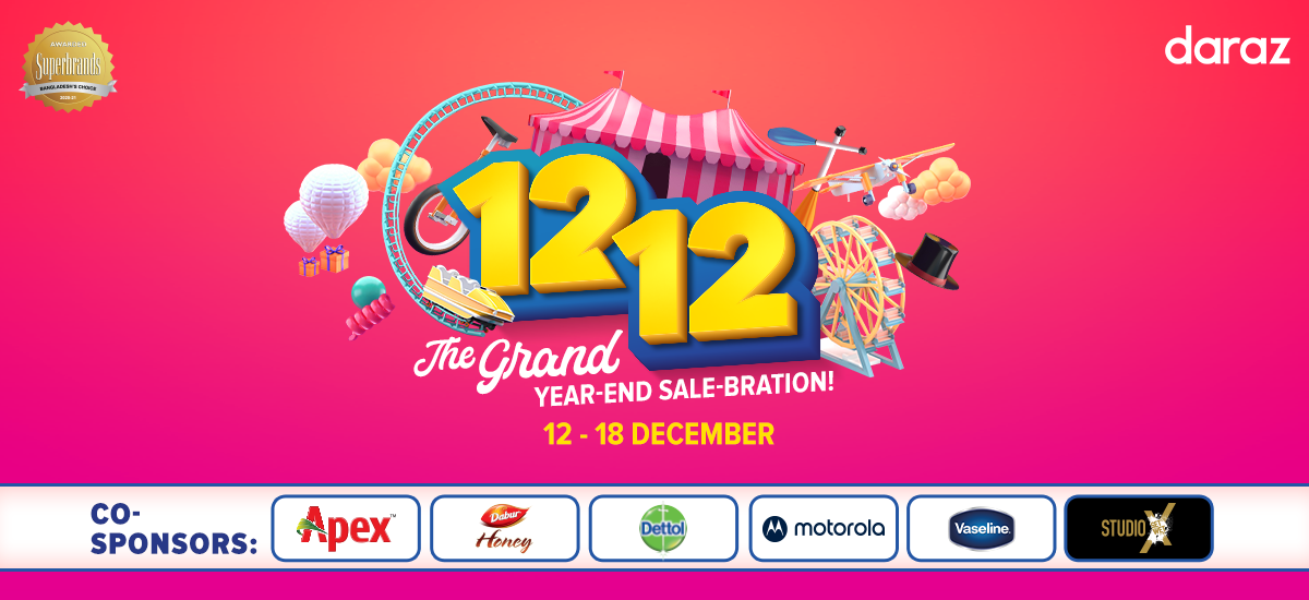 Daraz gears up with 12.12: The Grand Year-End Sale-Bration