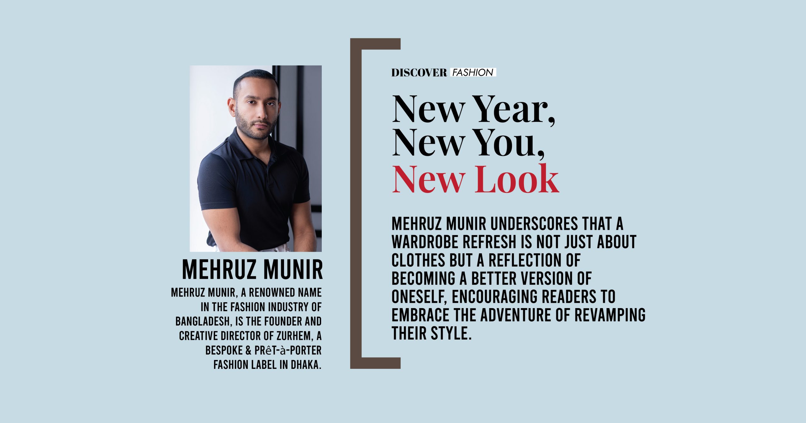 New Year, New You, New Look