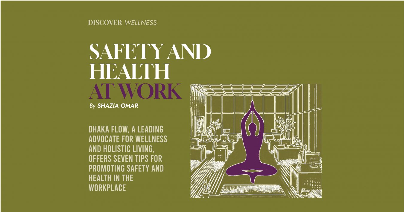 Dhaka Flow 01 Ice Today